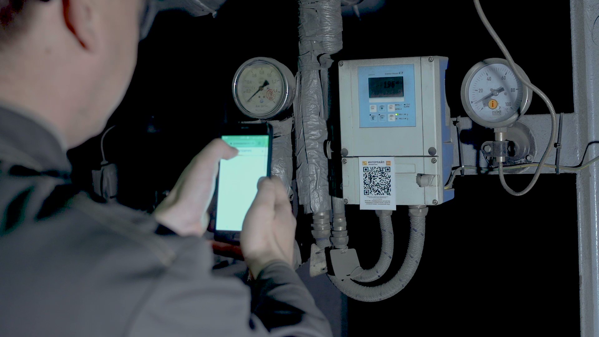 QR coding equipment