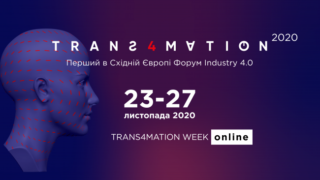 Industry 4.0.
